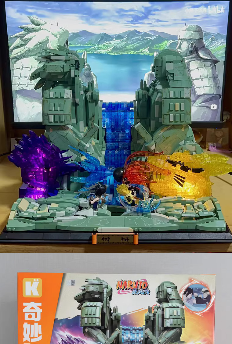 Keeppley the Valley of the End K20527 Naruto the Valley of the End ...