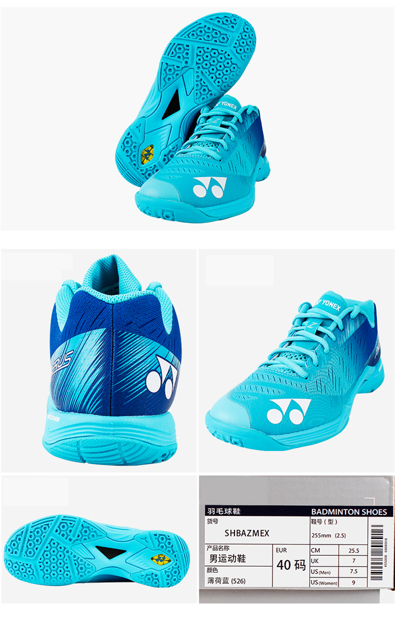Yonex Power Cushion Aerus Z Badminton Shoes For Unisex Professional ...