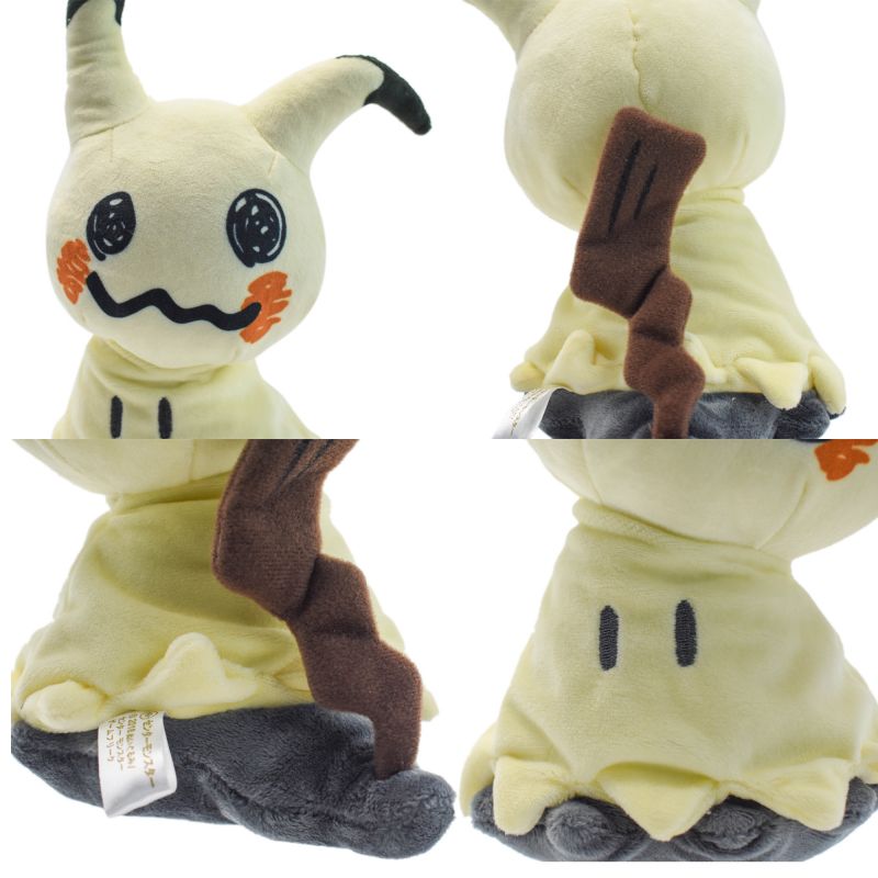 Anime Pokemon Plush Toy 23CM Mimikyu Soft Stuf fed Doll Toy for Boy ...