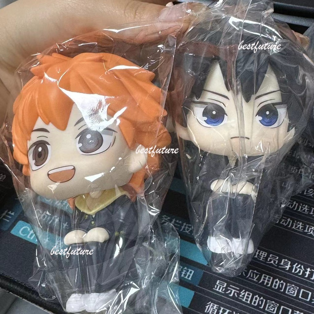 Look Up Haikyu Figures Collection Decorative Ornaments Model Toys ...
