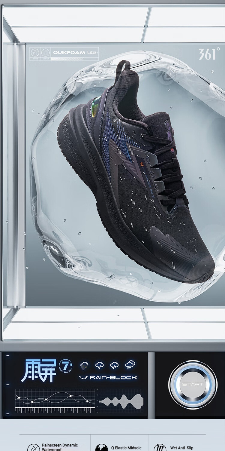 361 Degrees Rainblock 7.0 Men Running Shoes Waterproof Non-Slip ...