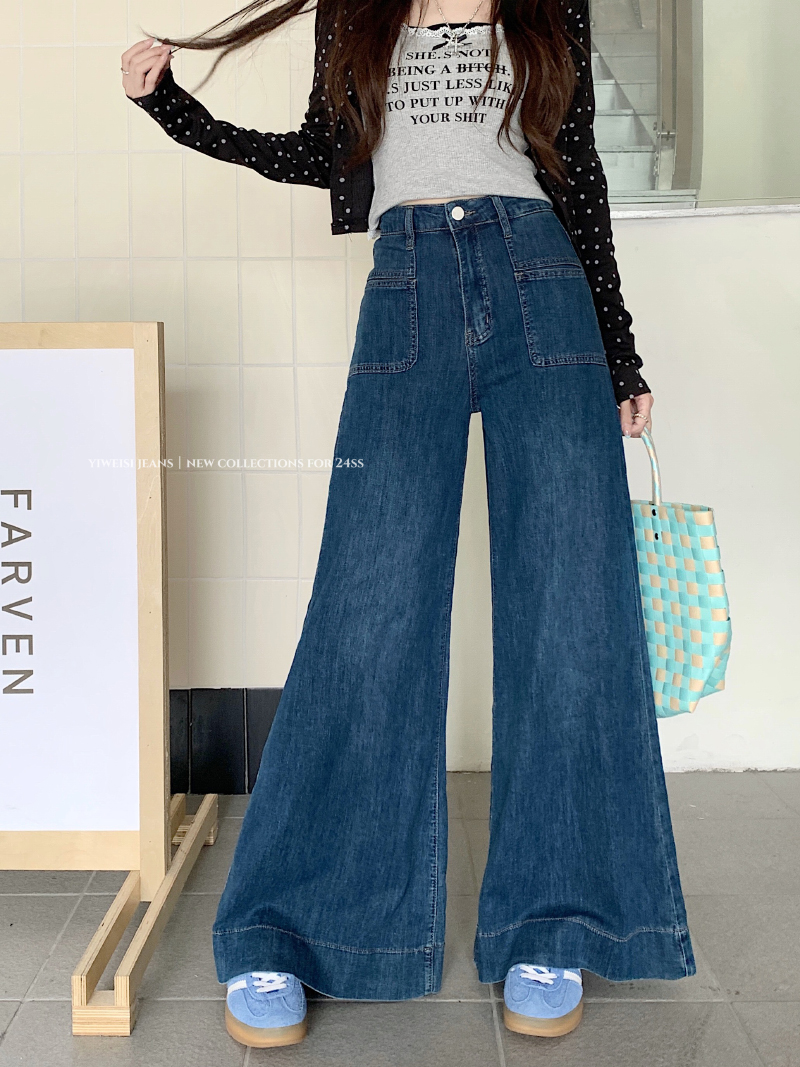 76857 Retro Blue Nostalgic Stretch Wide-Leg Denim Floor-Mopp | Shopee ...