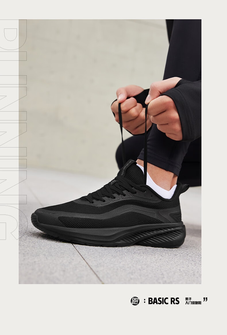 361 Degrees Men Running Shoes Cushioning Rebound 672332220 | Shopee ...