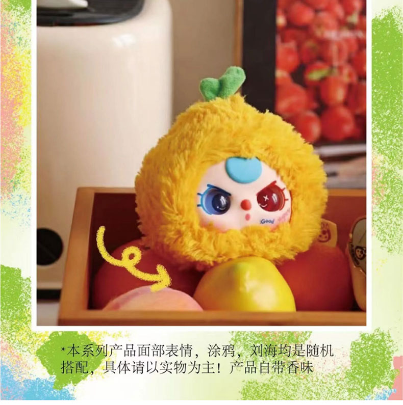 Baby Three Fruits Series Vinyl Face Blind Box Plush Doll Trendy Toy ...