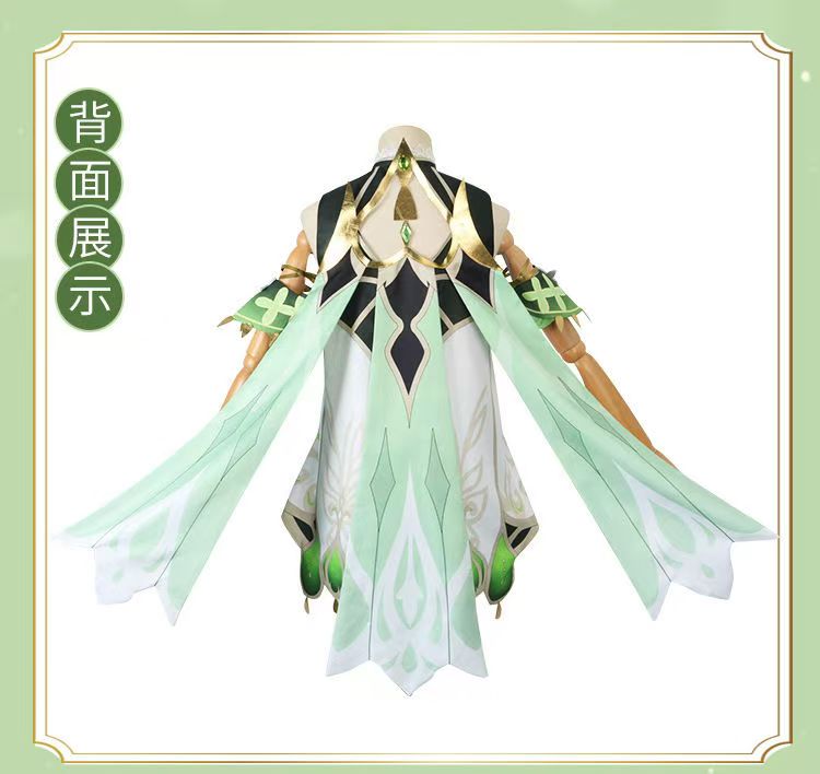 【UPGRADE】Genshin Impact Nahida cosplay Costume adult kids Game Clothing ...