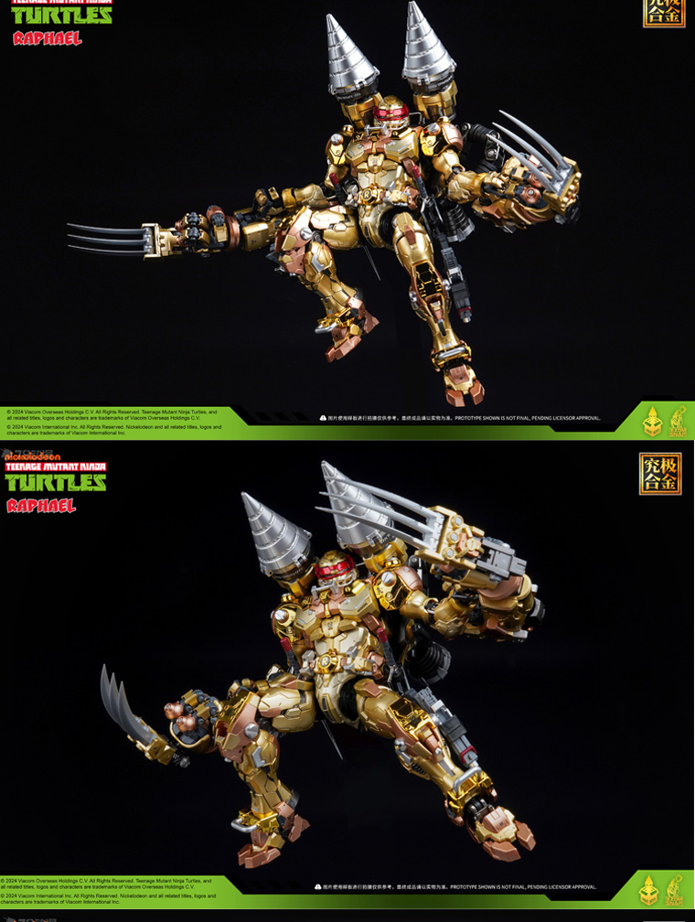 HEATBOYS TMNT-02 Alloy Mecha Ninja Turtles series Raphael Gold shine ...