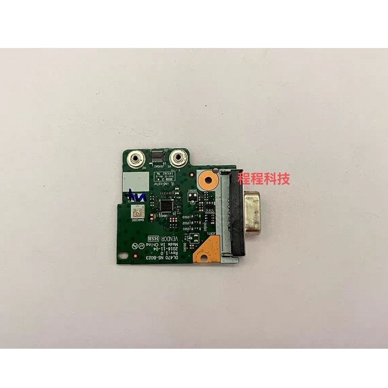 FOR Lenovo Thinkpad L470 laptop power button NS-B023 | Shopee Philippines