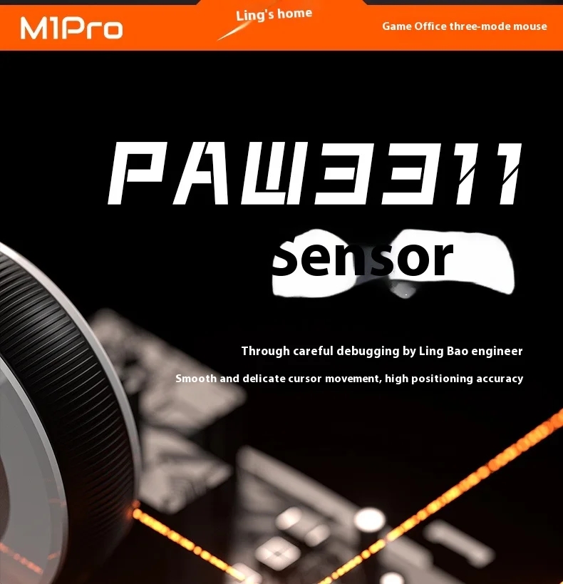 Lingbao M1Pro wireless Bluetooth wired 3 mode mouse PAW3311 lightweight 12000DPI e-sports ...