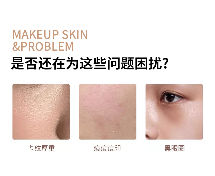 Two Tone Concealer MACK ANDY Waterproof Moisten High Concealer Power ...