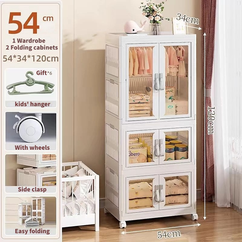 Baby Clothes Cabinet Wardrobe Double Door Storage for kid Storage ...