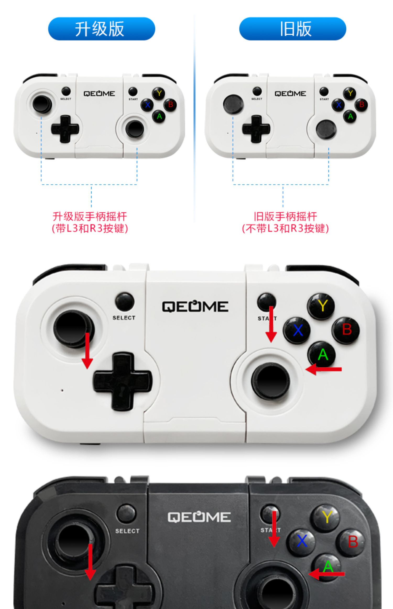 QEOME Mobile delta simulator Wireless Bluetooth game console PC Steam ...