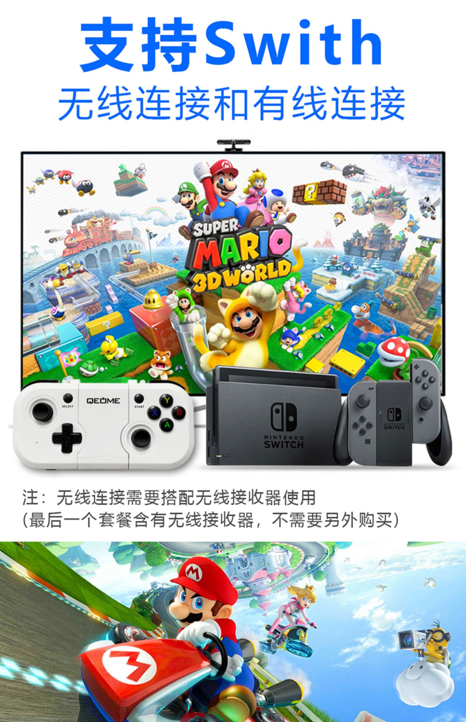 QEOME Mobile delta simulator Wireless Bluetooth game console PC Steam ...