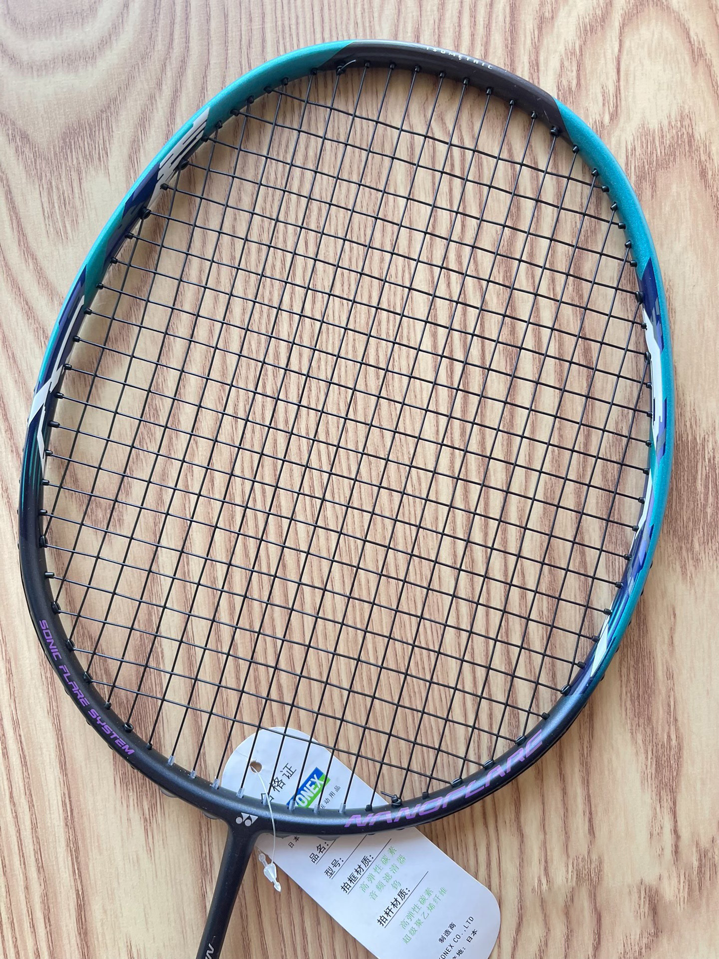 【Ready Stock】YONEX Badminton Racket NANOFLARE 700 Chae YuJung ...