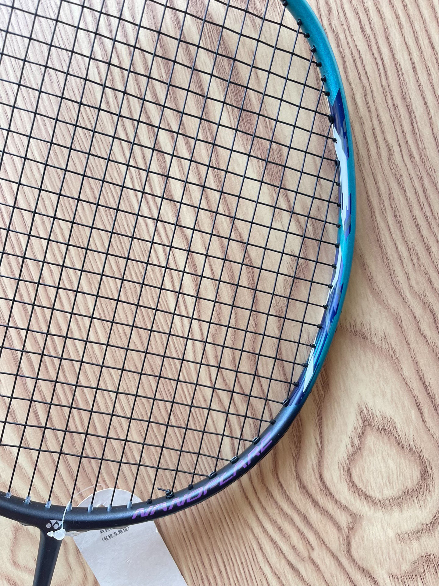 【Ready Stock】YONEX Badminton Racket NANOFLARE 700 Chae YuJung ...