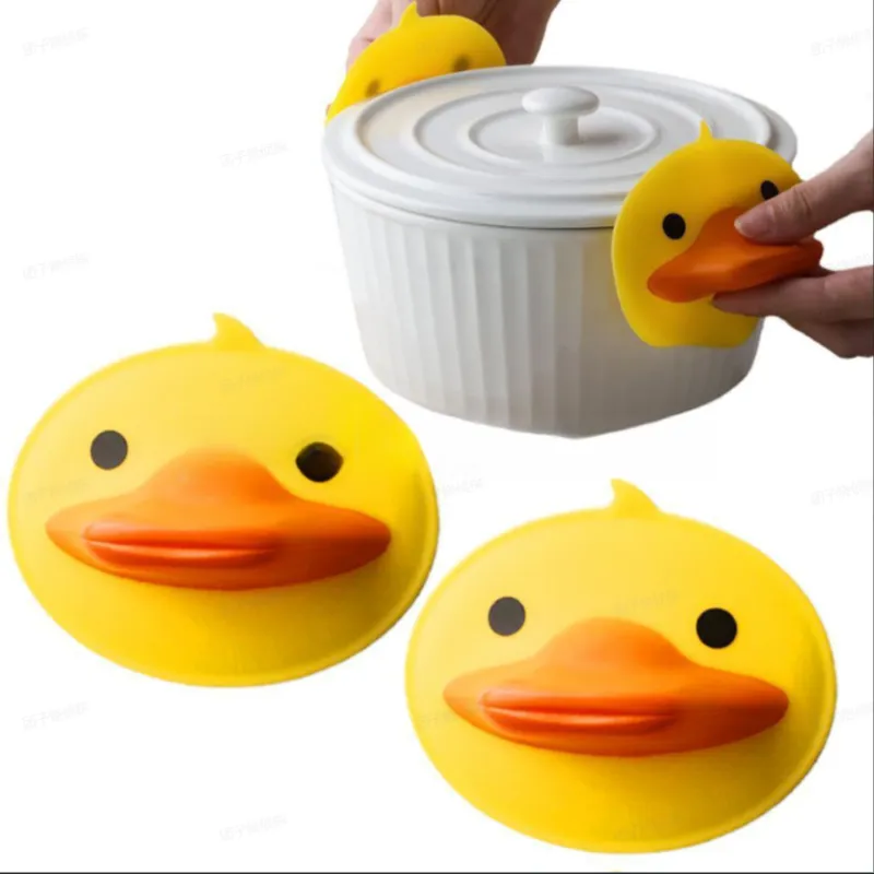 Cartoon yellow duck heat-resistant hand clip for household microwave ...