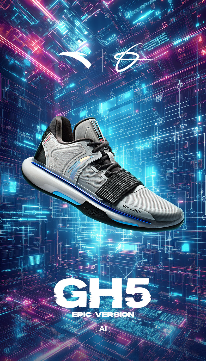 ANTA Men GH5 Gordon Hayward Basketball Shoes Rebound Outdoor ...