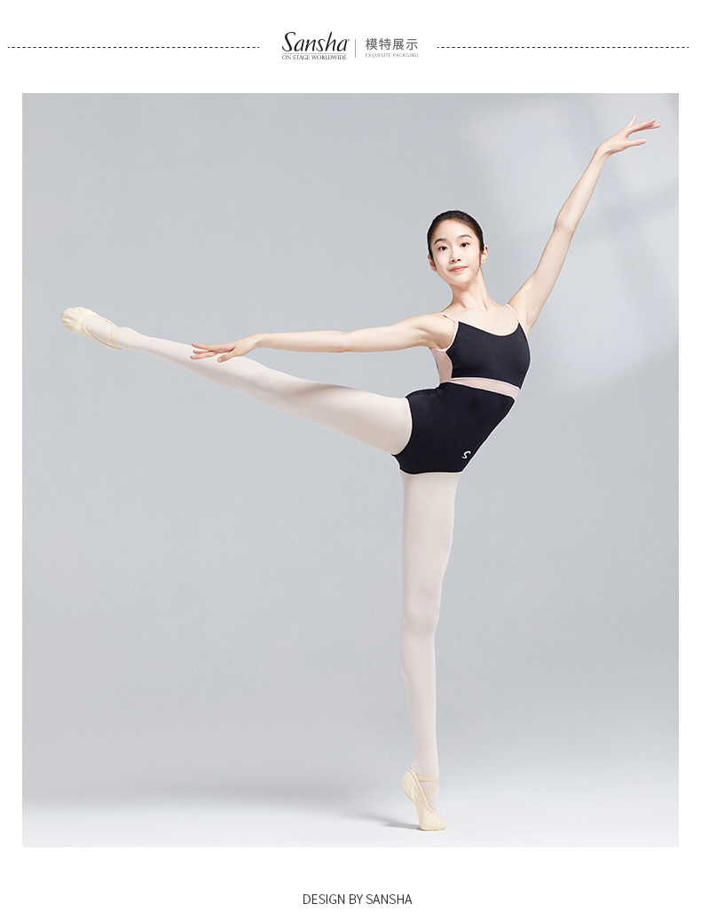 Sansha sansha Stretch Dance Suit Gym Suit Female Sling Contrast Color ...