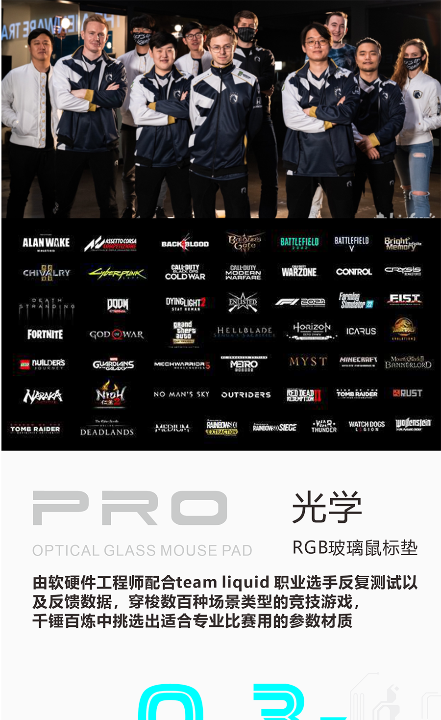 Alienware transparent RGB mouse pad LED mouse pad Gaming mouse pad ...
