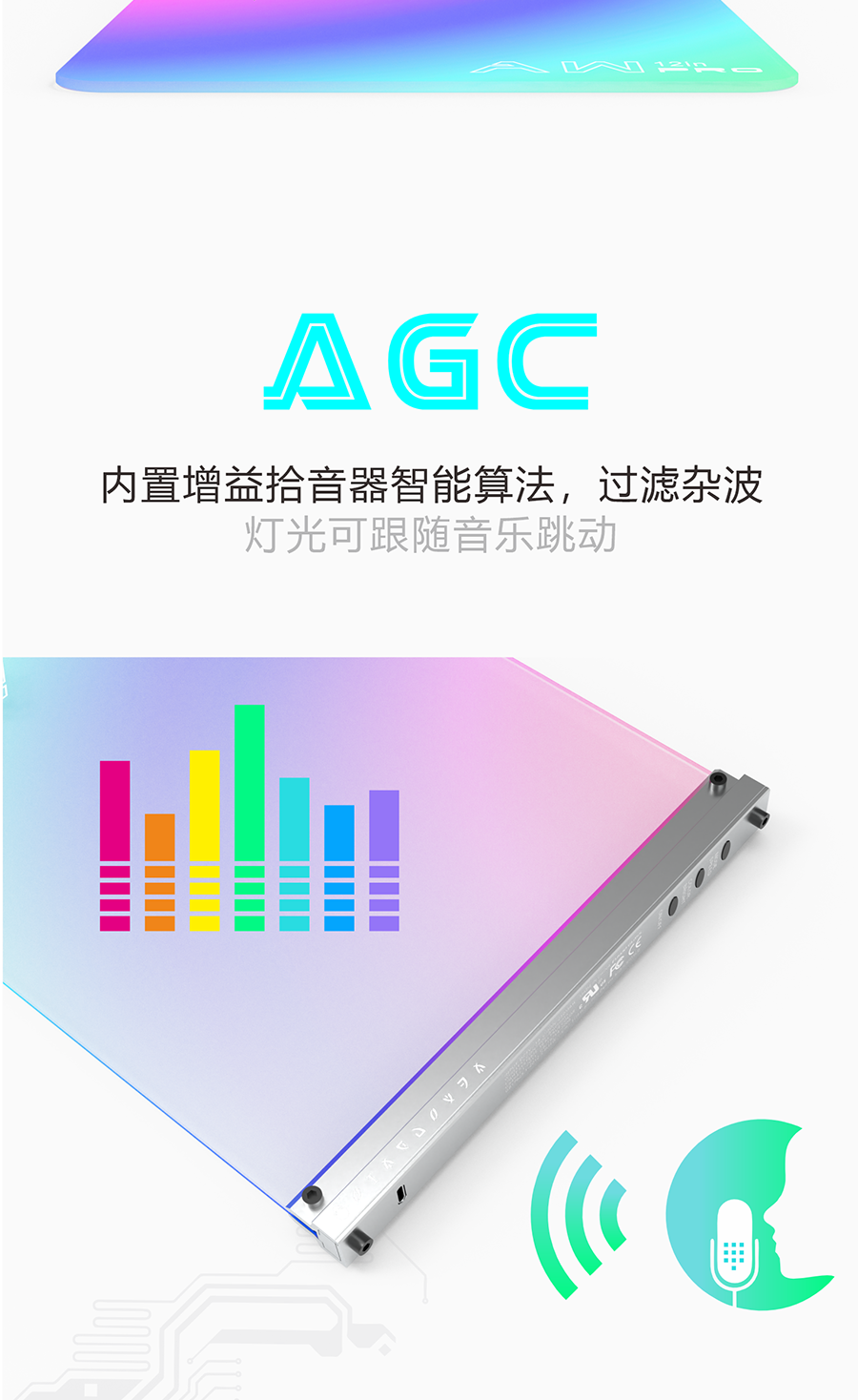 Alienware transparent RGB mouse pad LED mouse pad Gaming mouse pad ...