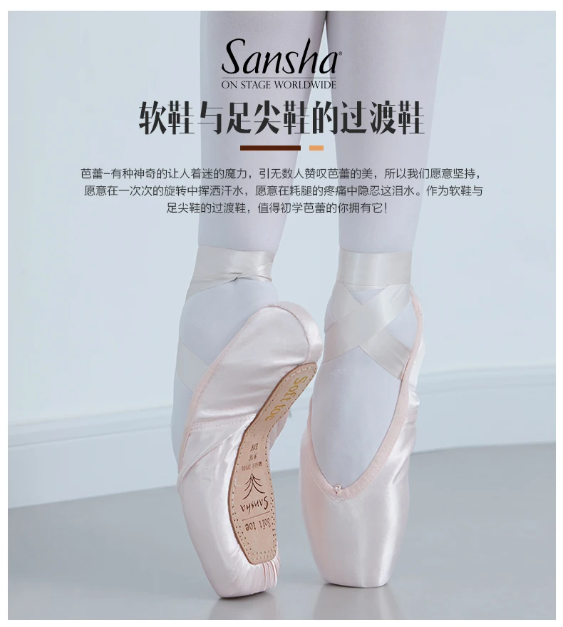 Sansha Adult Kids Demi-pointe Shoes Without Shank More Squared Box ...