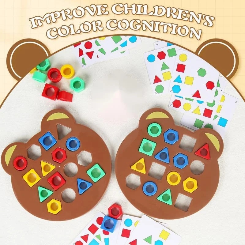 Kids Pairing Training Shape Matching Game Logical Thinking Geometric ...