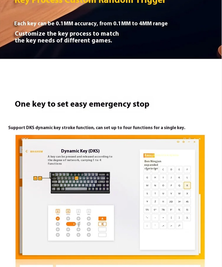 LYX MU68 e-sports magnetic axis keyboard wired single-mode transparent ...