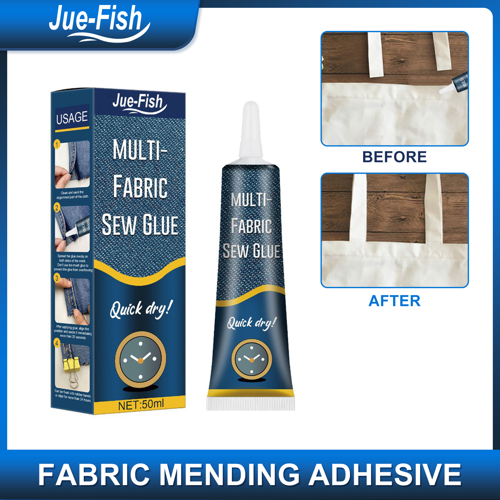 Jue-Fish Fabric Mending Adhesive - 50ml for Pants, Shoes, Jeans, and ...