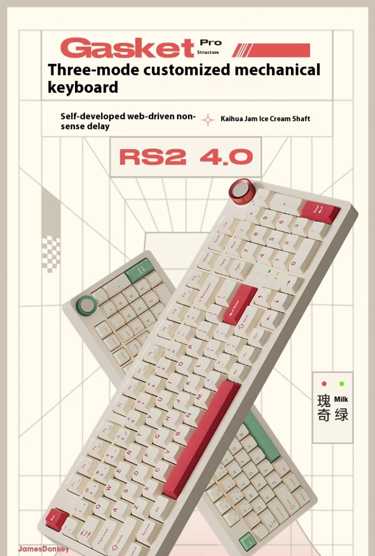 James Donkey RS2 4.0 mechanical keyboard three mode connection, hot ...