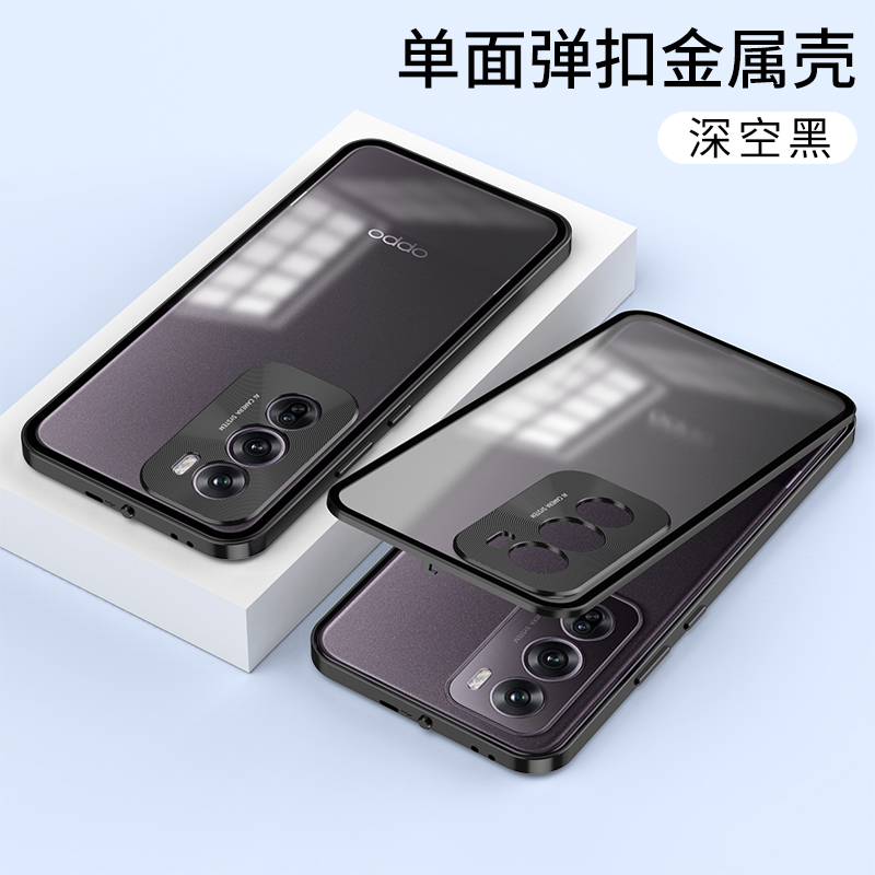 High-Grade For OPPO Reno 12F 12 Pro Reno12 Case Phone Cover Aluminum ...