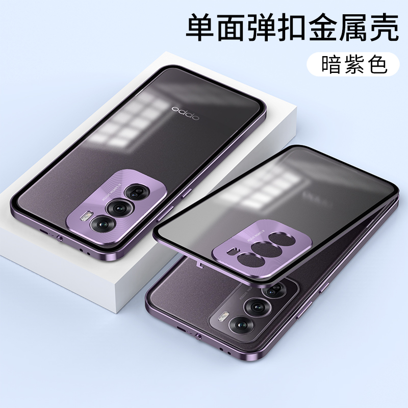 High-Grade For OPPO Reno 12F 12 Pro Reno12 Case Phone Cover Aluminum ...