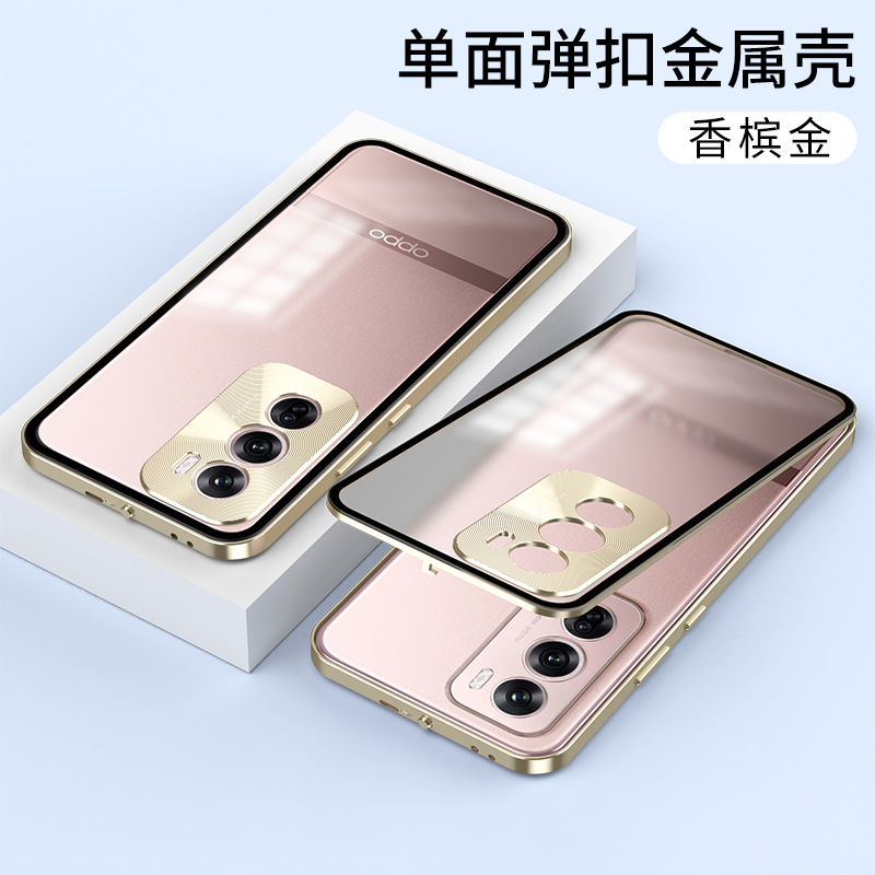 High-Grade For OPPO Reno 12F 12 Pro Reno12 Case Phone Cover Aluminum ...