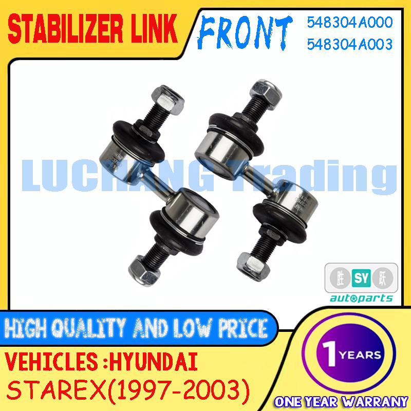 (2pcs)Stabilizer link for Hyundai starex 1997-2003 Front stabilizer ...