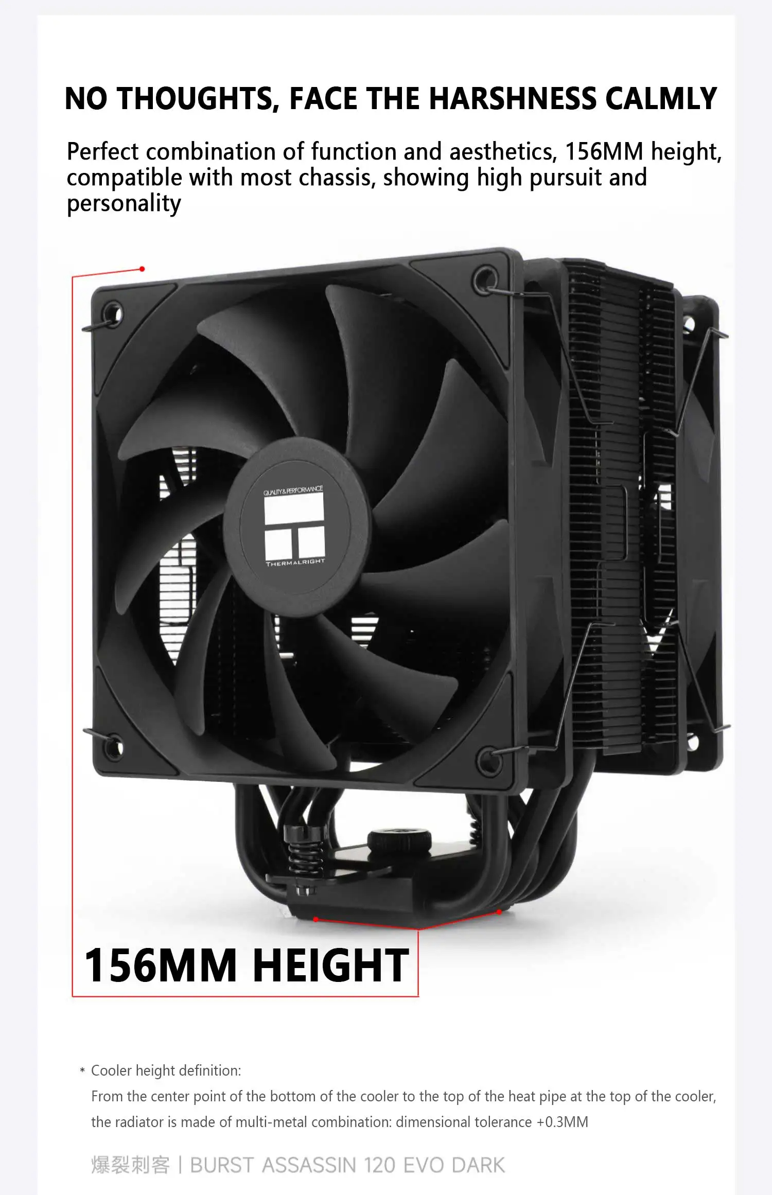 Thermalright BA120 EVO DARK CPU Air Cooler 6 Heat Pipes Radiator Quiet ...