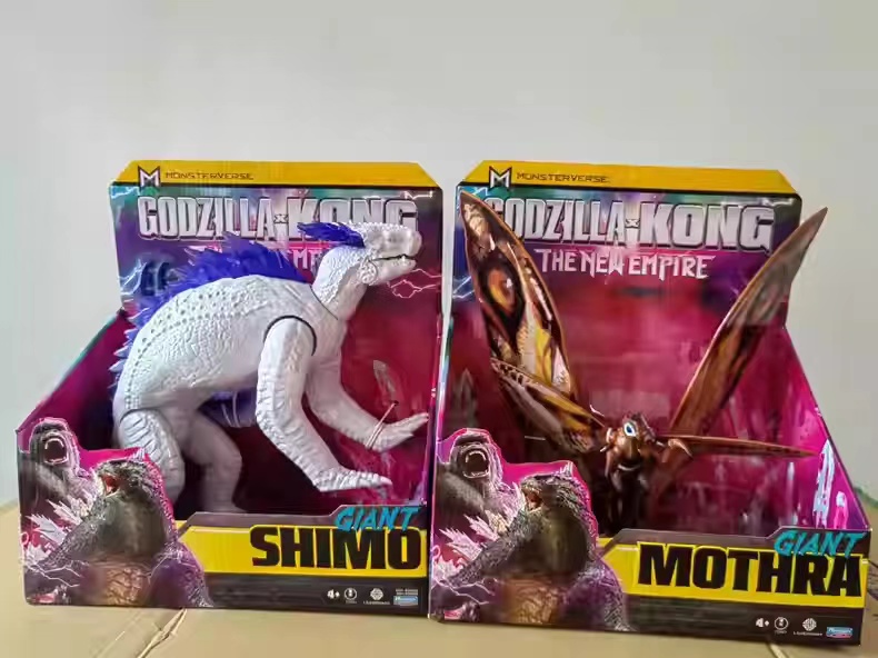 Godzilla x Kong: 11" Giant Shimo Figure by Playmates Toys | Shopee ...