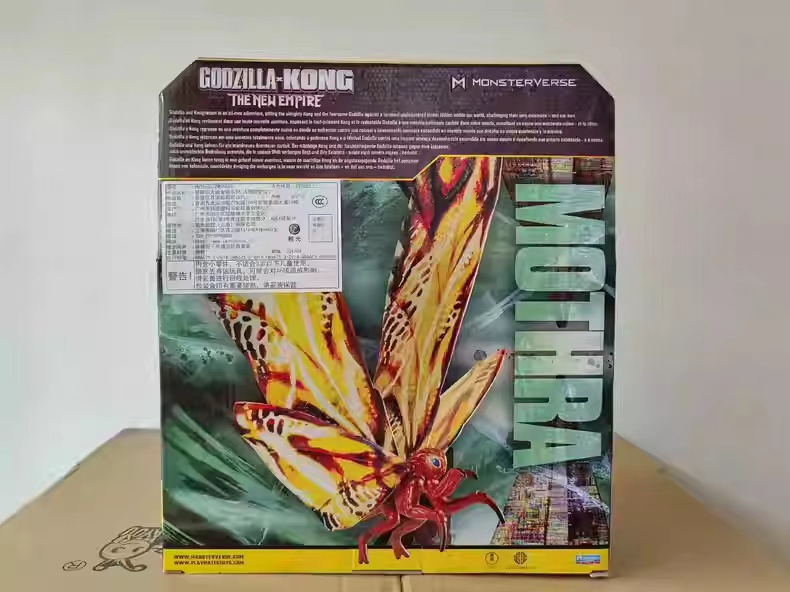 Godzilla x Kong: 11" Giant Shimo Figure by Playmates Toys | Shopee ...