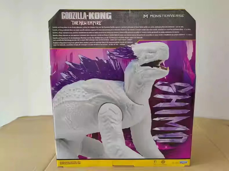 Godzilla x Kong: 11" Giant Shimo Figure by Playmates Toys | Shopee ...