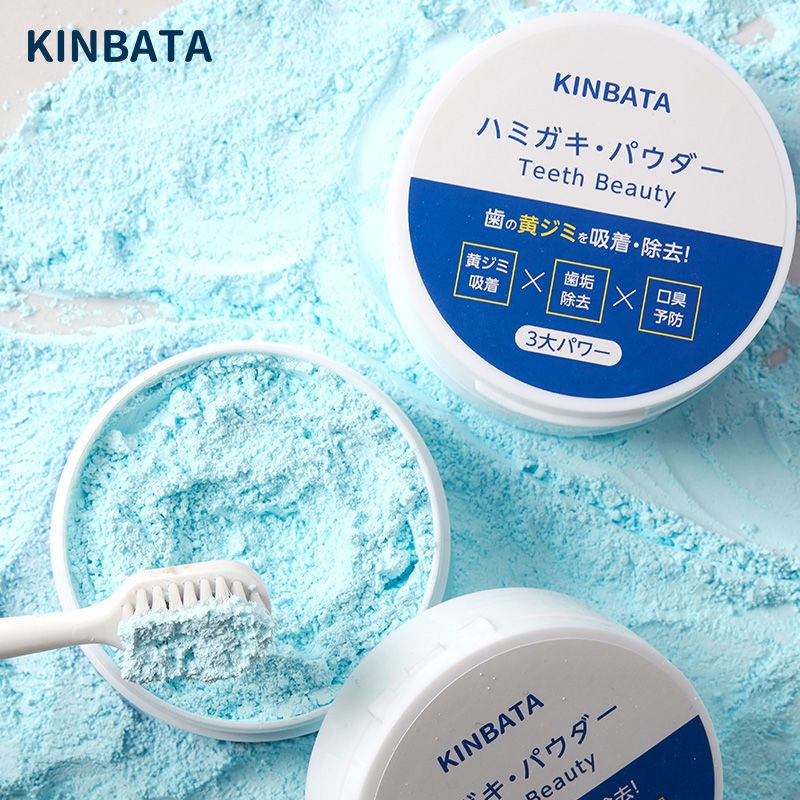 KINBATA Dental Powder for cleaning stains, cleaning teeth, freshening ...