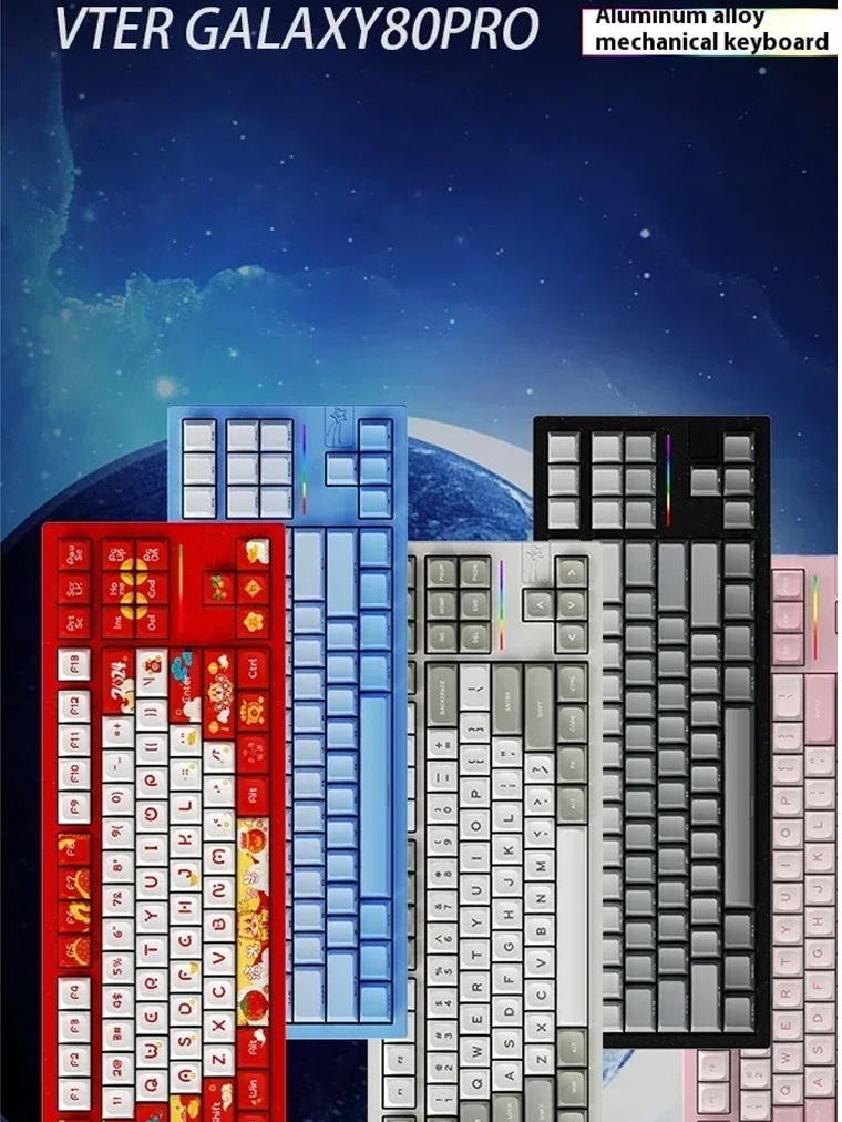 VTER Galaxy 80pro customized aluminum alloy mechanical keyboard, three mode connection, gateway ...