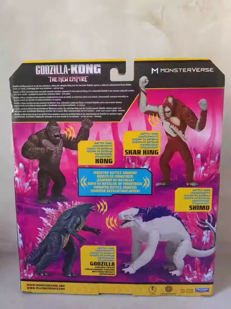 Godzilla x Kong: 7" Battle Roar Shimo Figure by Playmates Toys | Shopee ...