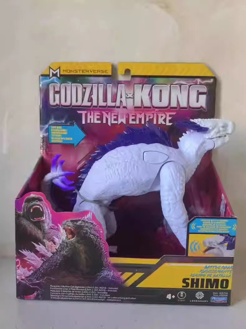Godzilla x Kong: 7" Battle Roar Shimo Figure by Playmates Toys | Shopee ...
