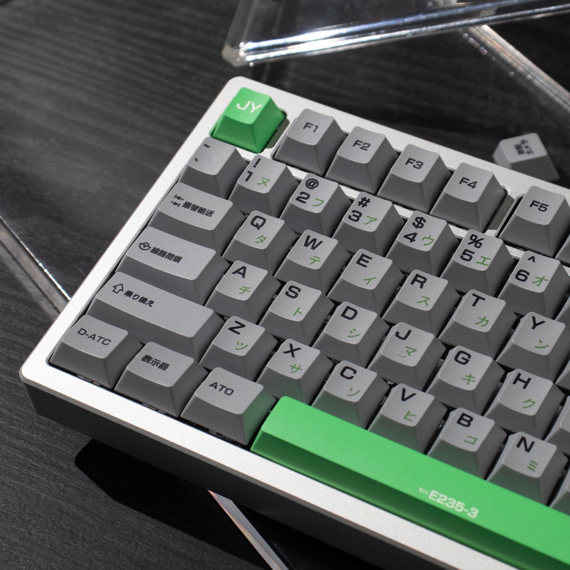Yamanote Line Keycaps PBT Dye-sub Cherry Profile Keycap Custom Keycaps ...