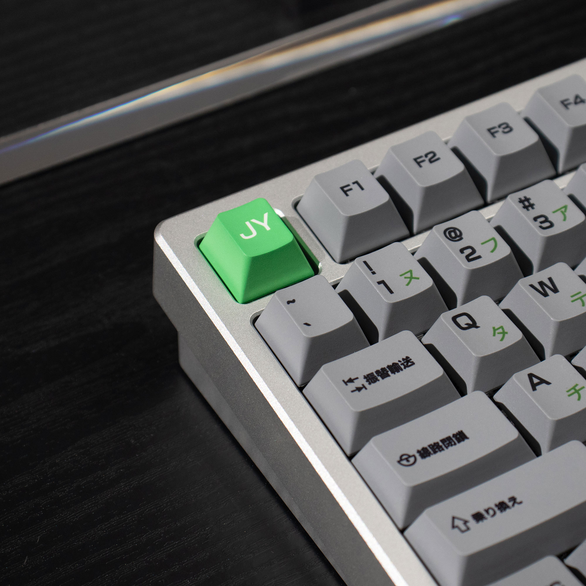 Yamanote Line Keycaps PBT Dye-sub Cherry Profile Keycap Custom Keycaps ...