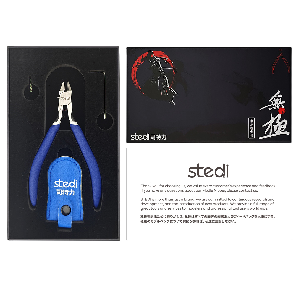 Stedi Premium Version Model Nozzle Pliers Ultra-Thin Gundam Single ...