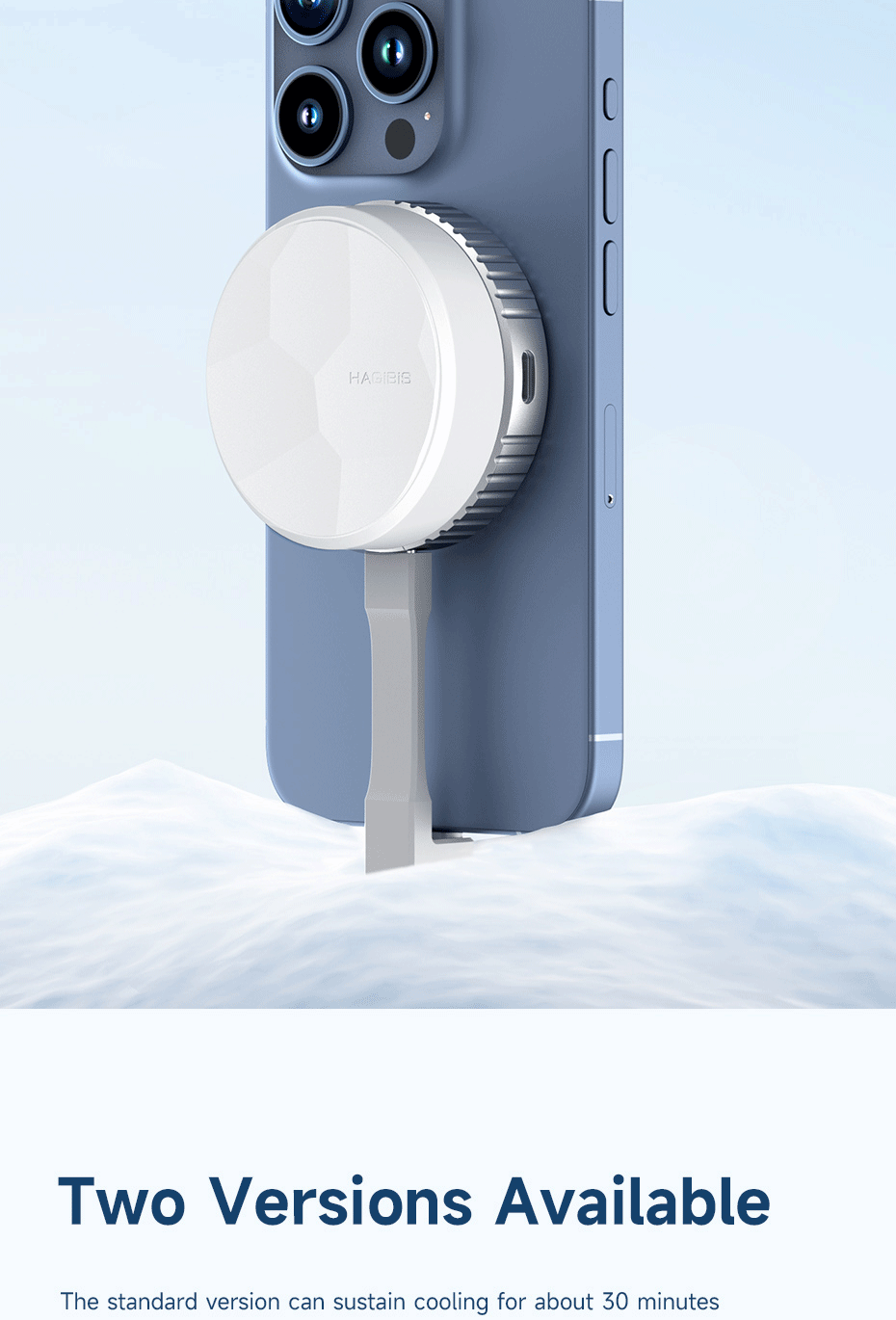 Hagibis Magnetic Cell Phone Cooler Lightweight Phone Radiator Physical ...