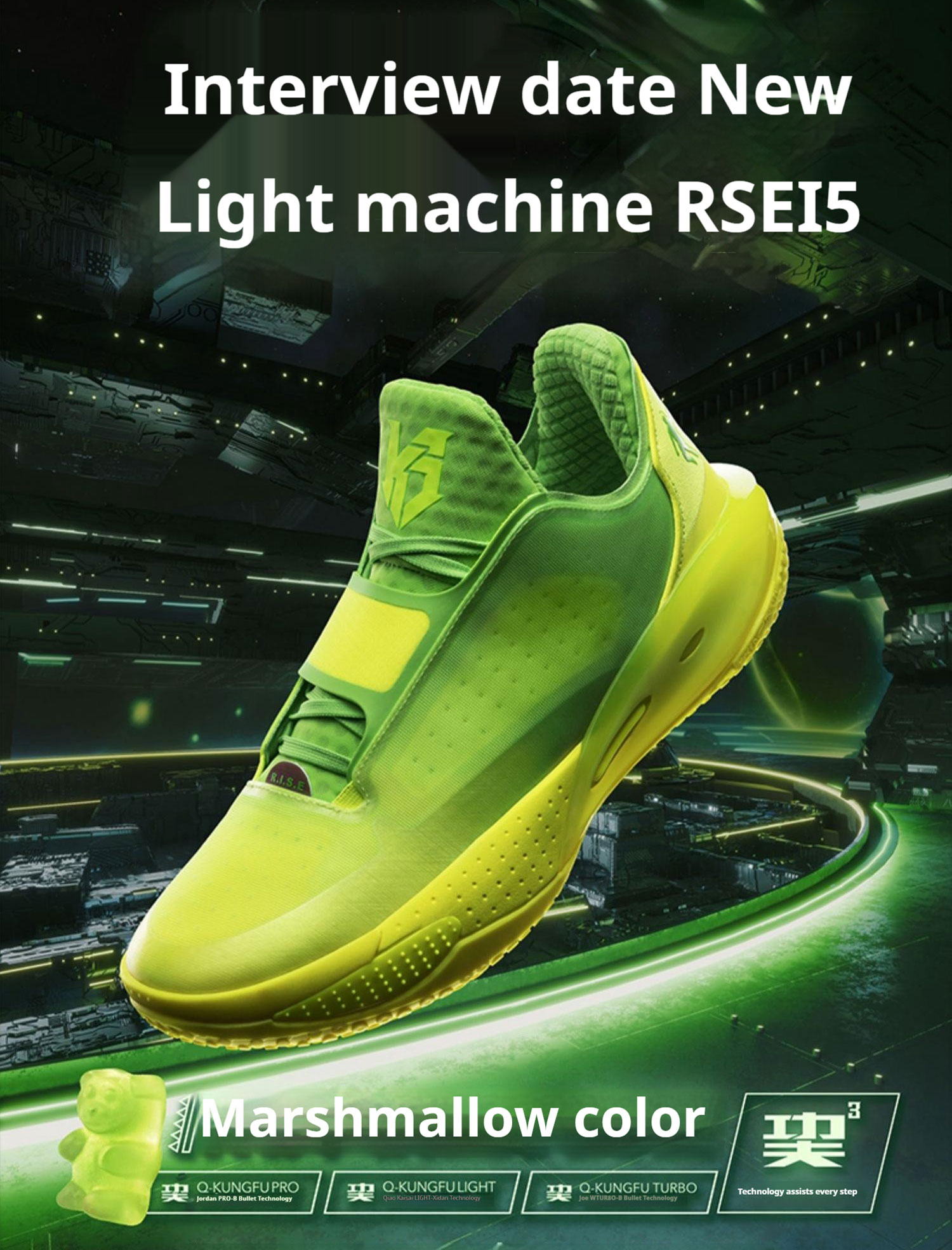 [Keldon Johnson] Qiaodan KJ Rise1.5 Kungfu Turbo Men Basketball Shoes ...