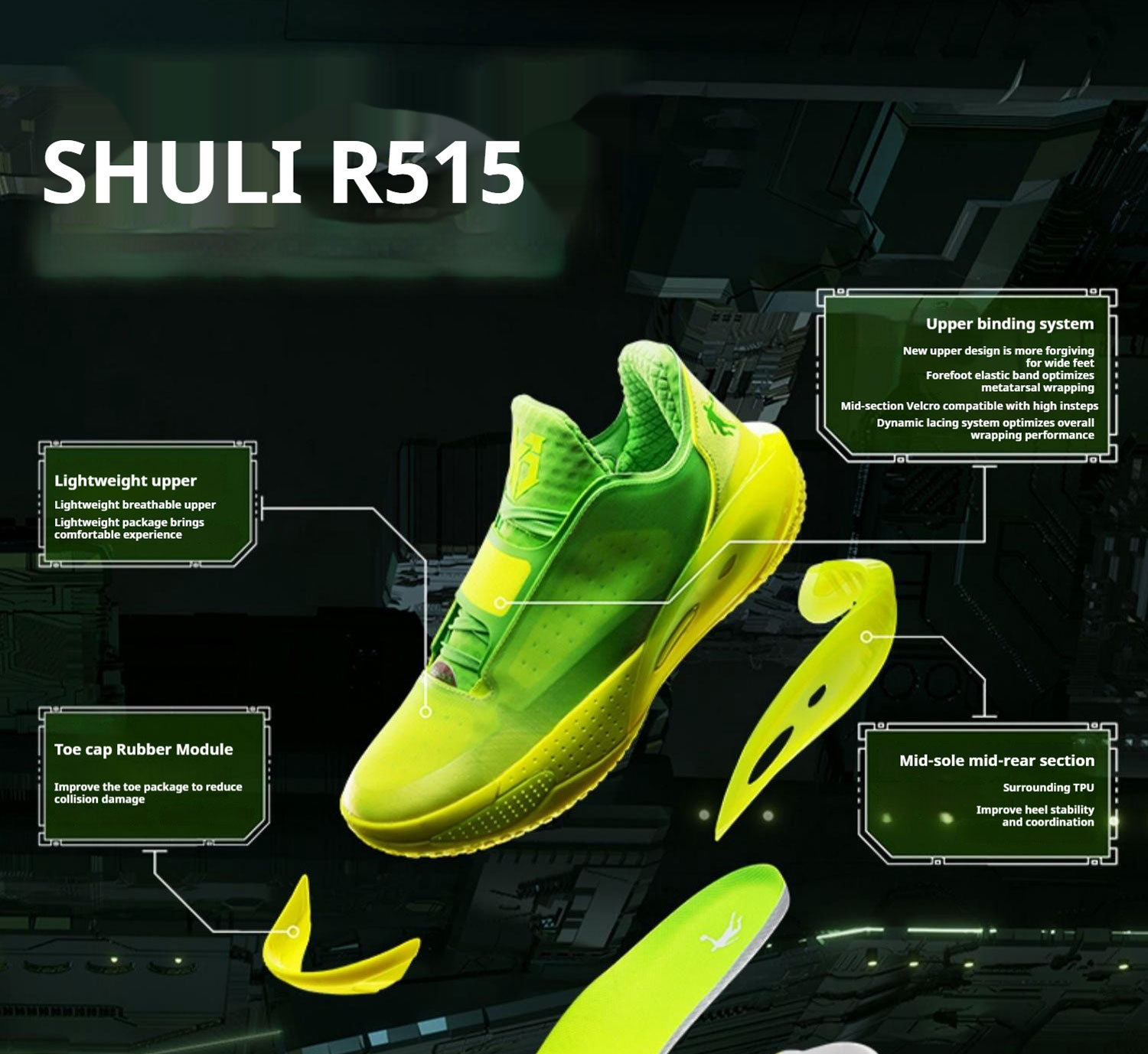 [Keldon Johnson] Qiaodan KJ Rise1.5 Kungfu Turbo Men Basketball Shoes ...