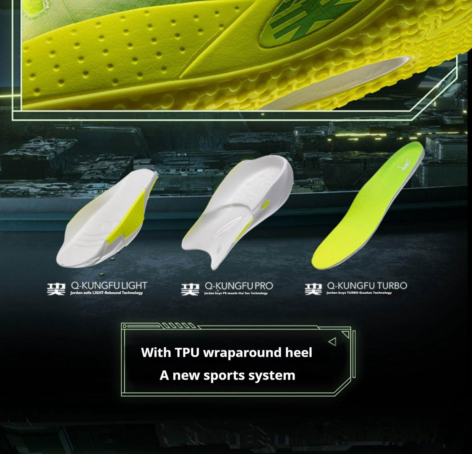 [Keldon Johnson] Qiaodan KJ Rise1.5 Kungfu Turbo Men Basketball Shoes ...