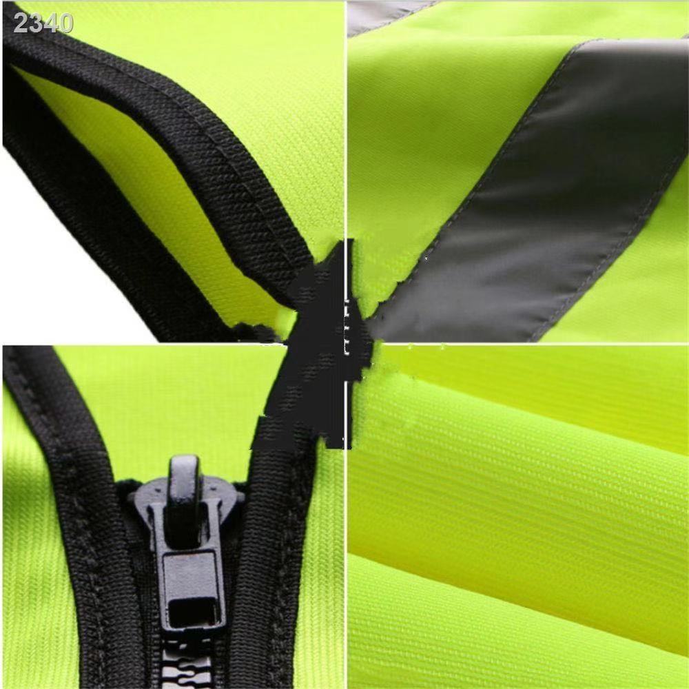 High Visibility Safety Reflective Vest Harden Green , Orange Reflector ...