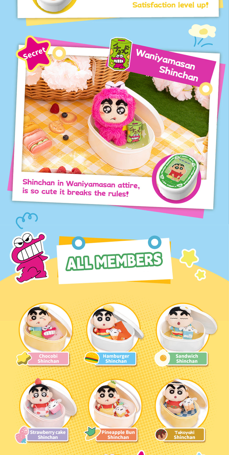 52TOYS YUMMY BOX - Crayon Shinchan - Tea Time Plush Blind Box Series ...