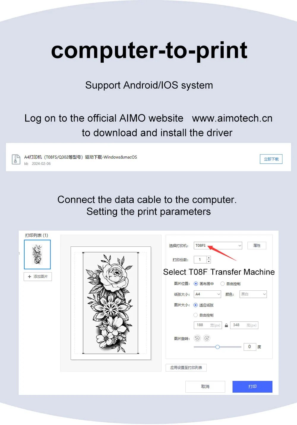 AIMO T08FS Wireless Tattoo Thermal Printer Machine Line Draft Portrait ...